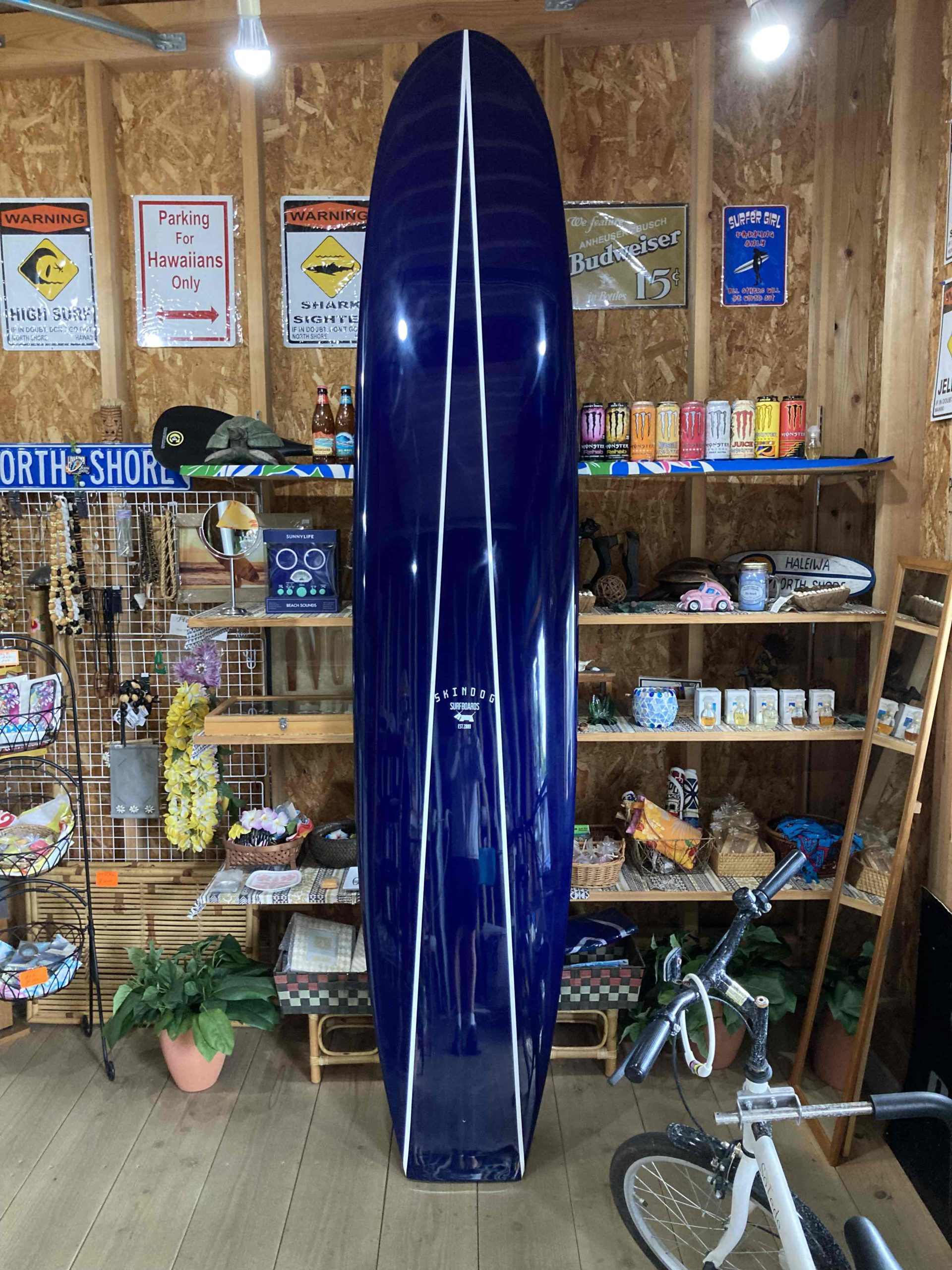 CHERRY PICKEER - BSC surf